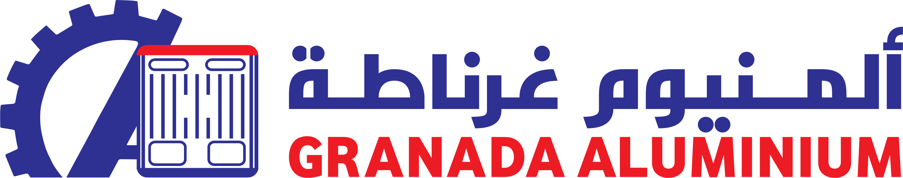 cropped-GRANADA-LOGO-PNG-new.png – Granada Aluminium